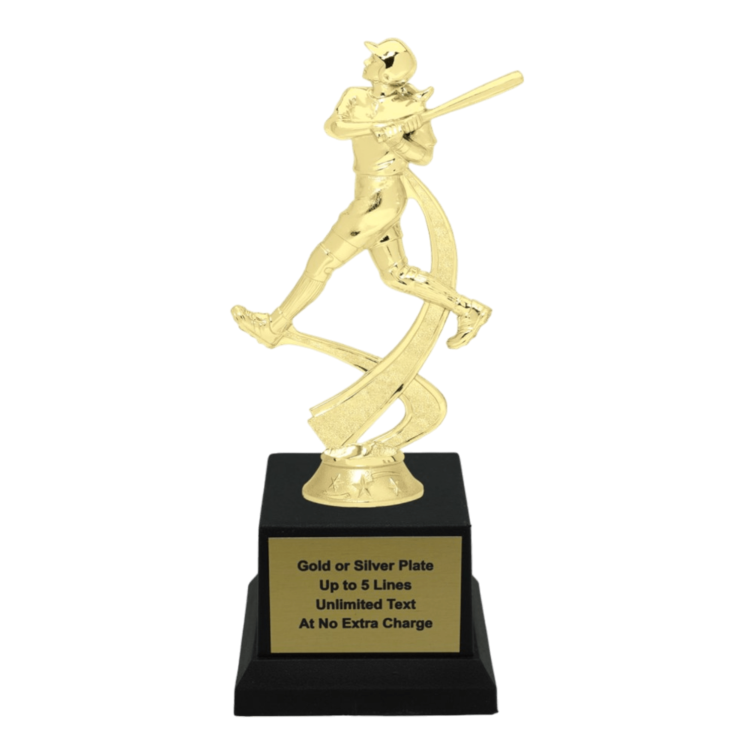Custom Baseball Trophy - Type A1 Series 2MF4501 - custom baseball ...