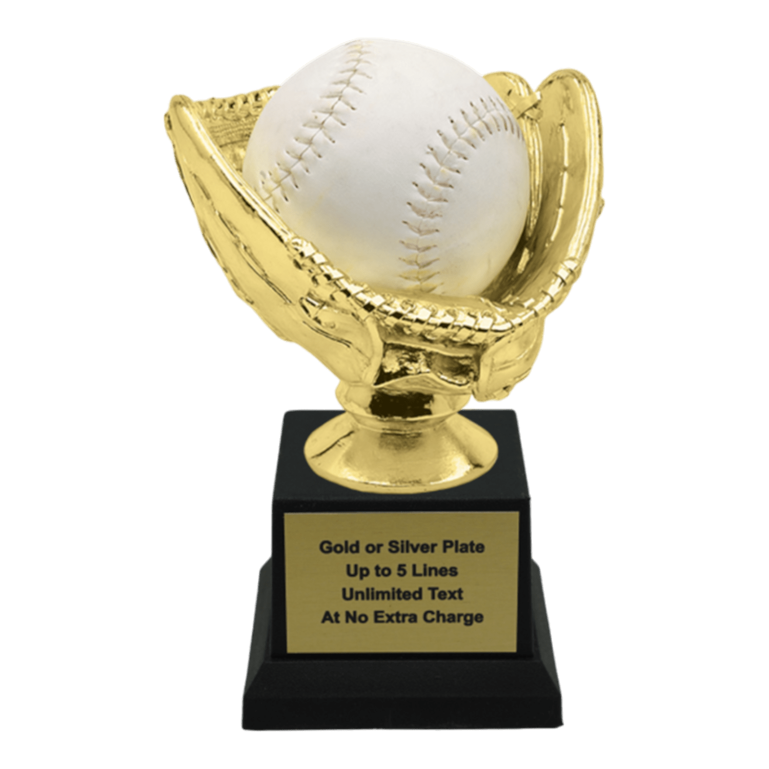 Custom Softball Trophy - Type A1 Series 2F2080