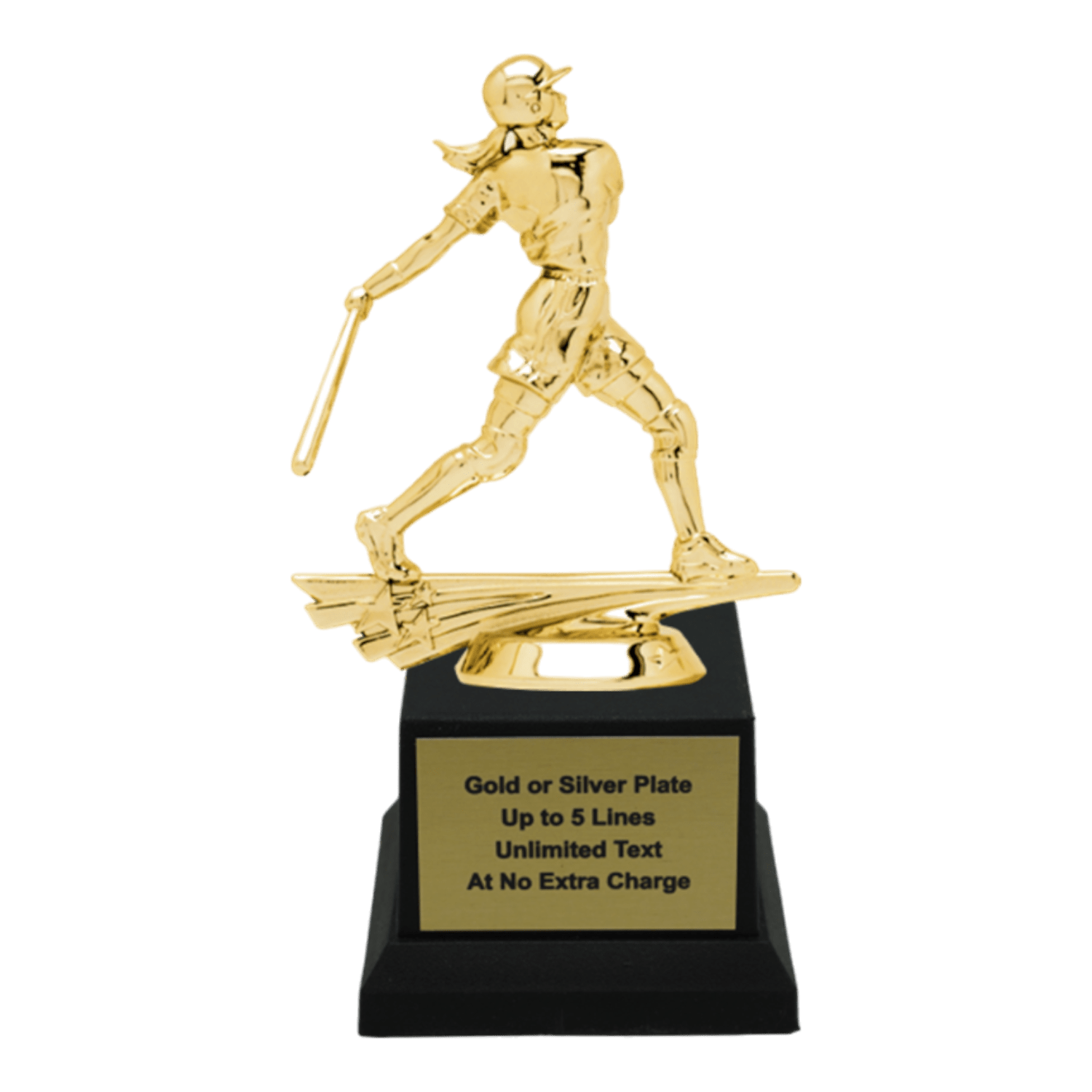 Custom Softball Trophy - Type A1 Series 36520